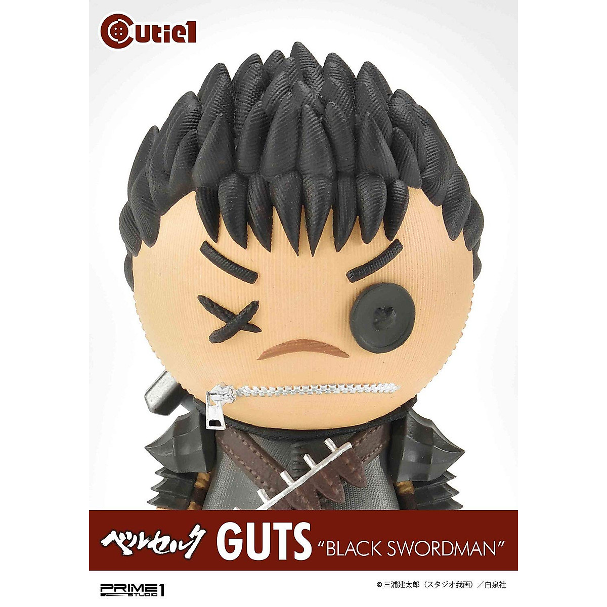 Cutie1 Berserk Guts, The Black Swordsman