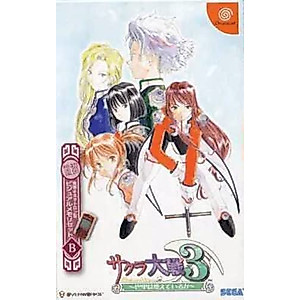 Sakura Taisen 3 [Limited Edition B] [Japan Import]