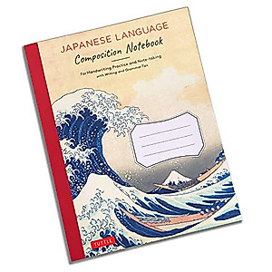 Japanese Language Writing Practice Book: Learn to Write Hiragana, Katakana and Kanji - Character Handwriting Sheets with Square Grids (Ideal for JLPT and AP Exam Prep)