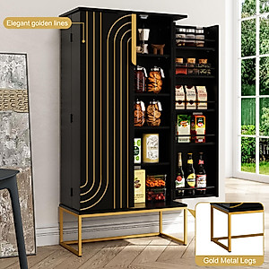 HOLTICO 46.5'' Accent Wood Kitchen Pantry with Doors, Storage Cabinet with Adjustable Shelves, Food Pantry Cabinet for Kitchen, Dining Room, Living Room and Garage, Metal Legs,Black