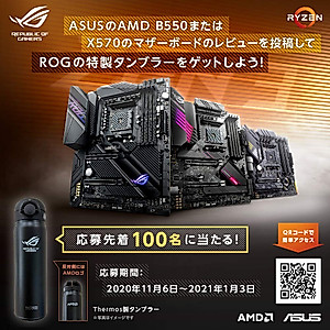 ASUS ROG Strix X570-E Gaming ATX Motherboard with PCIe 4.0, Aura Sync RGB Lighting, 2.5 Gbps and Intel Gigabit LAN, WiFi 6 (802.11Ax), Dual M.2 with Heatsinks, SATA 6GB/S and USB 3.2 Gen 2 (Renewed)