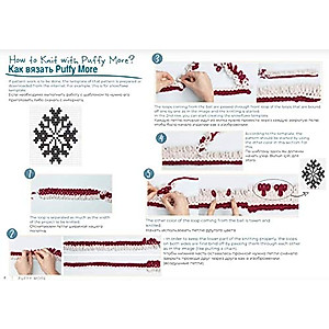 Alize Puffy More ,2 Skeins 10.58 Oz 24 Yds 100% Micropolyester ,Loop Yarn, Blanket Yarn, Velvet Yarn, Easy Knitting Yarn, no Hook , no Needle, New Yarn, Puffy Yarn, Bulky, Baby Yarn, Finger (6274)