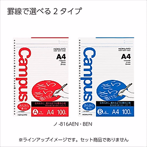 Kokuyo Campus Loose Leaf Paper for Binders, Sarasara Smooth Writing, A4, B 6mm Ruled, 30 Holes, 41 Lines, 100 Sheets, pH Neutral, Bleed Resistant, 75gsm, Japan Import (NO-816BE)