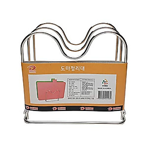 LENITH Stainless Steel Wire Cutting Board Holder, Cutting Board Rack Organizer Kitchen with 2 Sectional