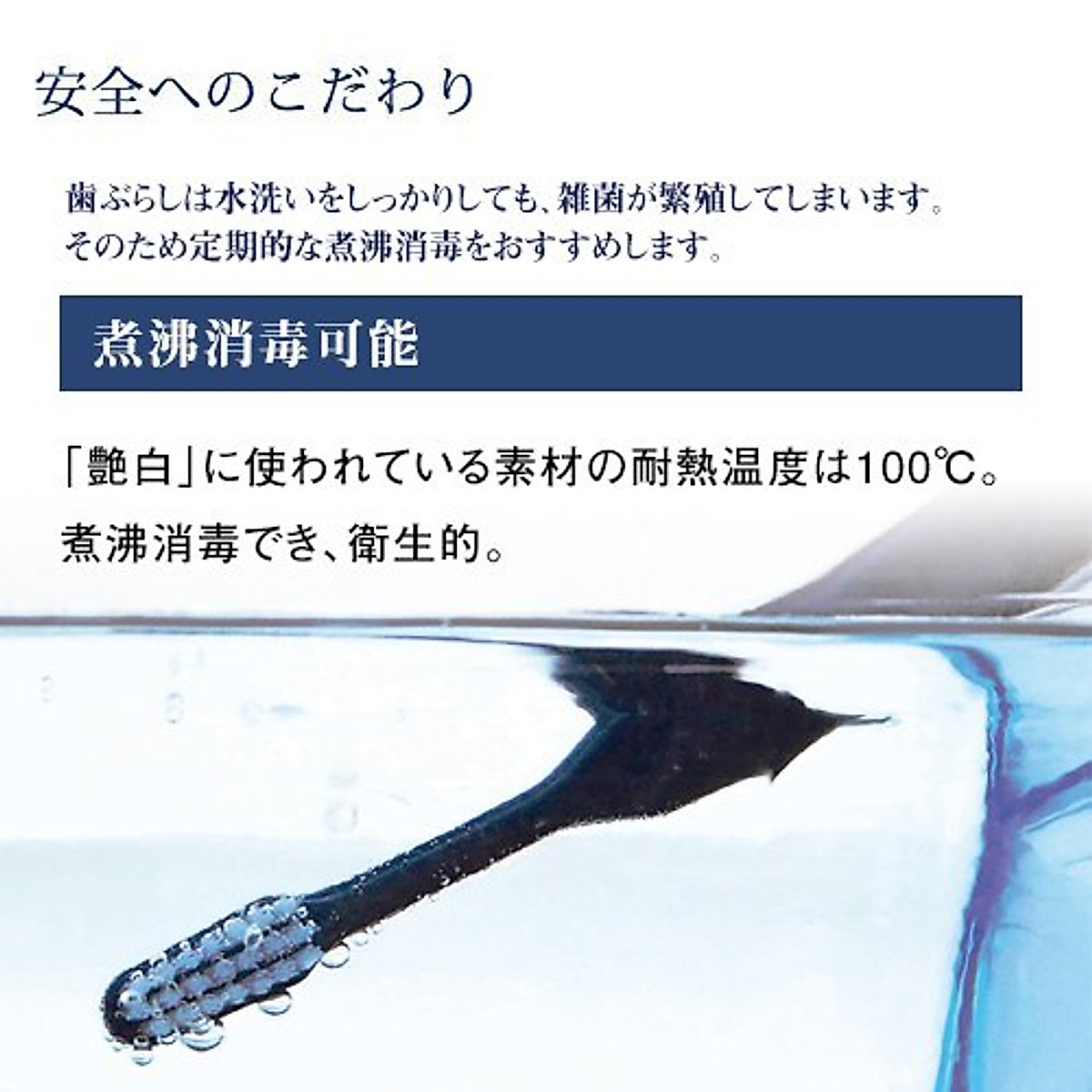 艶白 Soft Compact Toothbrush for Adults & Teenagers, Slim Head End Rounded BPA Free Bristles, Made in Japan, Pack of 4, Assorted