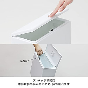 Ideaco TUBELOR® Kitchen Flap Designer Rectangular Waste Bin with Lid, Conceals Any Plastic Bag 2.3 Gal, Matte Sand White