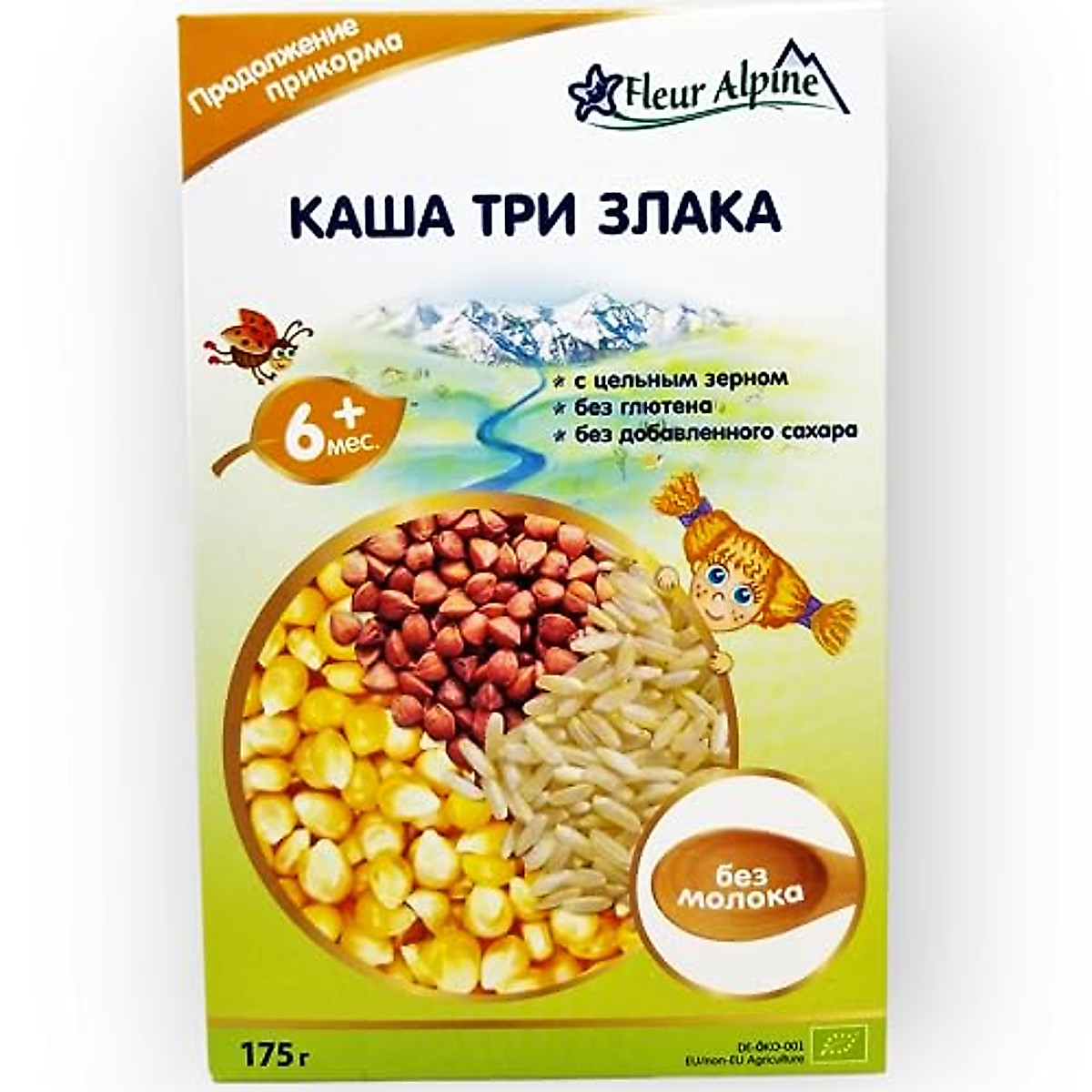 Fleur Alpine Beby 3 Cereal for Babies from 6 months 175g from Germany