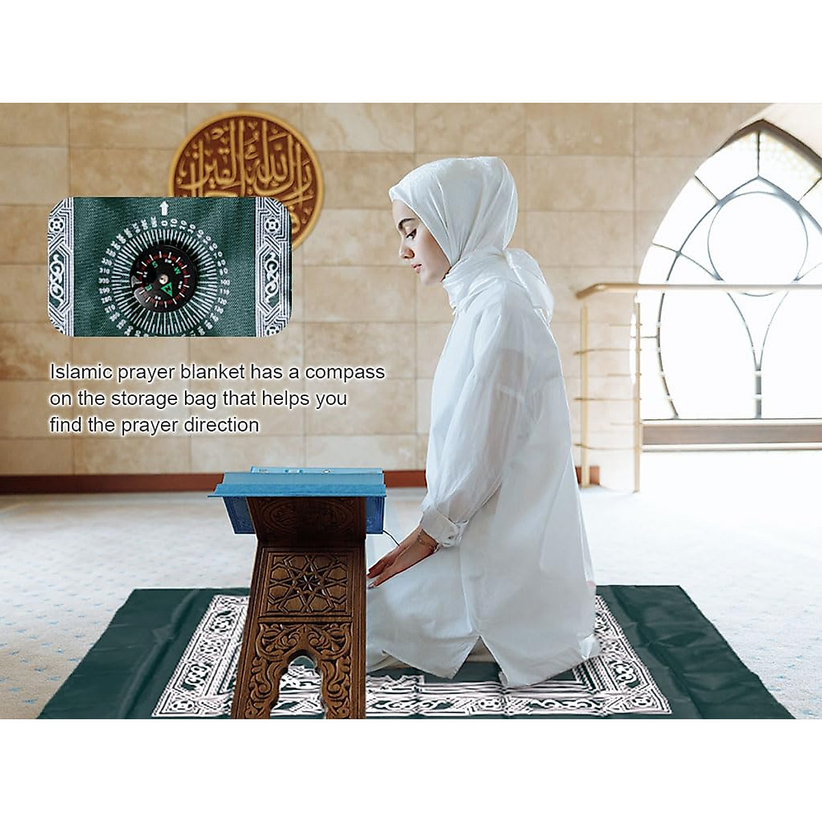 Abiyou 1 Piece Prayer Mat, Musilm Prayer Mat, Polyester Prayer Rug, Portable Travel Prayer Mat, Travel Prayer Rug with Compass, for Muslim Prayer, Ramadan(Green, 60CMx100CM)