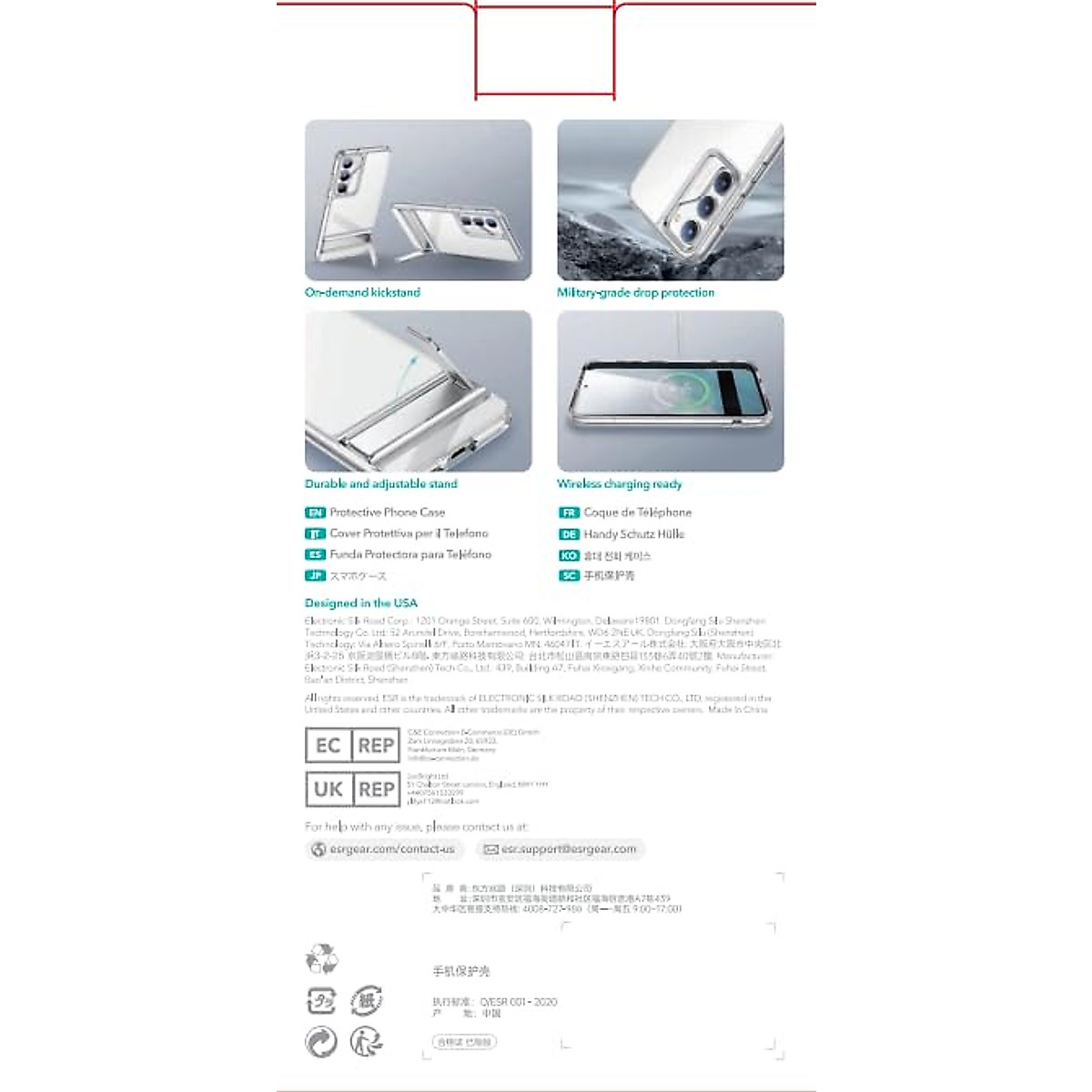 ESR for Samsung Galaxy S23 Case, Boost Kickstand S23 Case with 3 Stand Modes, Military-Grade Drop Protection, Supports Wireless Charging, Shockproof Slim Phone Cover with Patented Kickstand, Clear