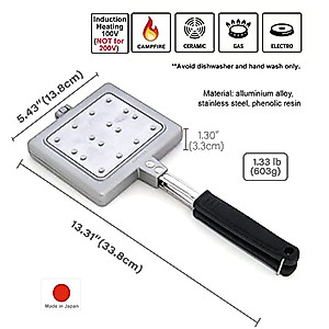 Waffle Maker [ Made in Japan ] Has Nonstick Coating, 5.43 x 5.42 inch Portable DIY Waffle Maker for Kitchen and Camping