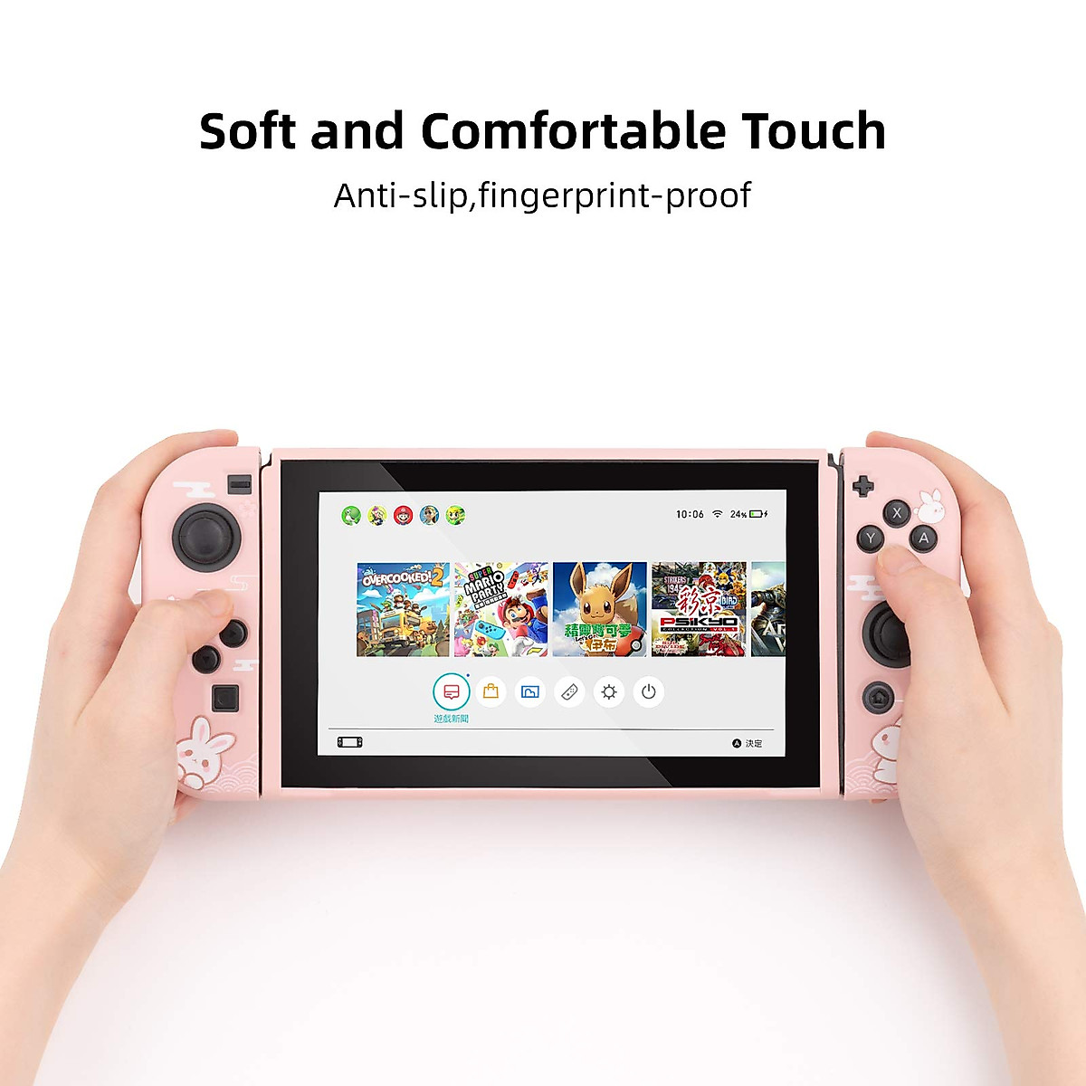 GeekShare Protective Case for Switch, Soft TPU Slim Case Cover Compatible with Nintendo Switch Console and Joy-Con (Steamed Bun Rabbit)