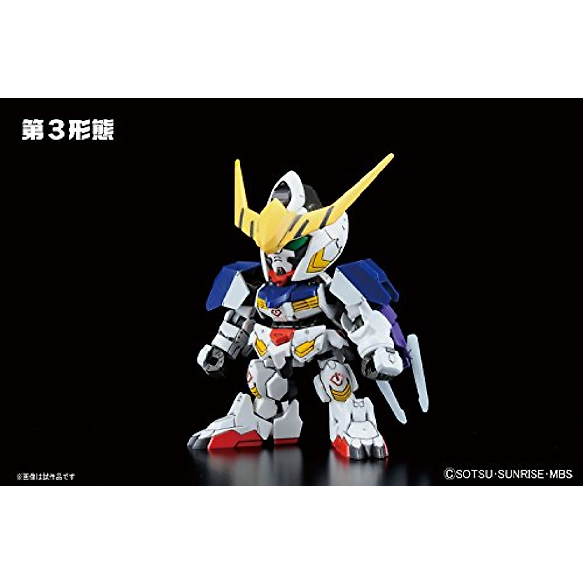 Bandai Hobby SD BB Senshii No.401 Gundam Barbatos DX Gundam IBO Action Figure