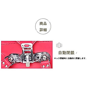 randoseru cherry backpack ransel japanese school bags boys and girls automatic lock waterpoorf PU leather