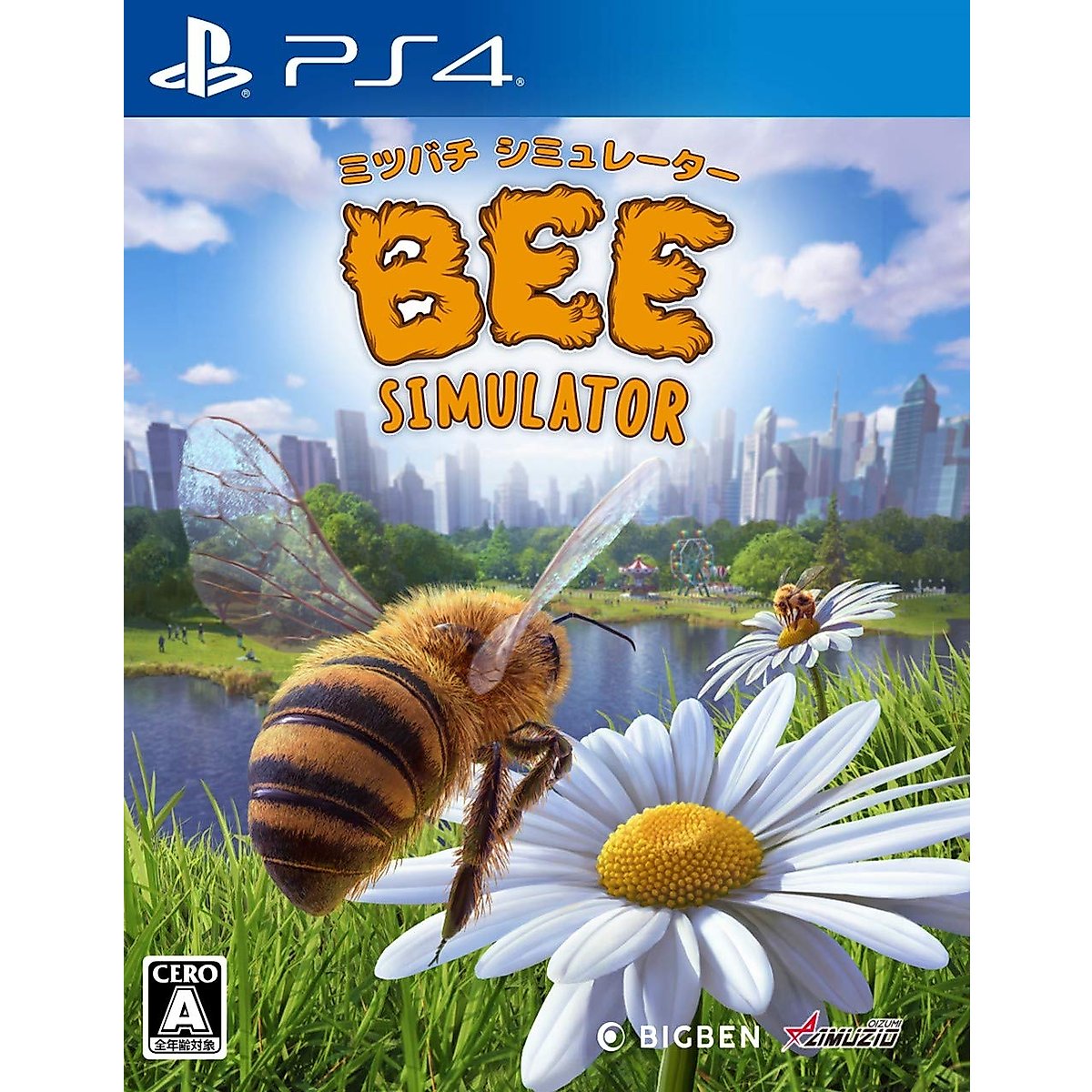 ミツバチ シミュレーター【早期購入特典】はちさんストラップ 付 - PS4