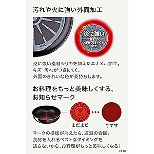 ティファール(T-fal) Tefal L43919 Fry Pan with Removable Handle, 11.0 inches (28 cm), Deep Wok, Compatible with Gas Fire, Ingenio Neo Vintage Bordeaux Intense Wok Pan, Non-Stick