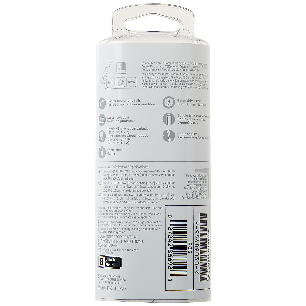 Sony MDREX110AP - Black