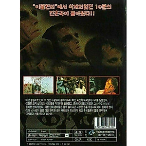 Dawn of The Dead (1978) DVD