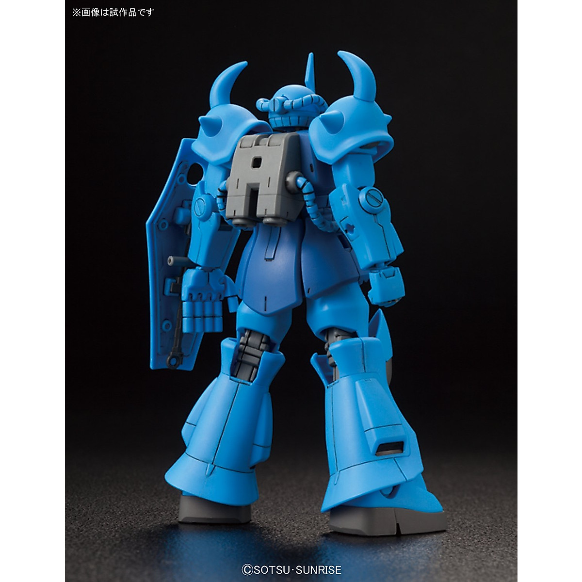 Bandai Hobby HGUC Gouf Revive Mobile Suit Gundam Building Kit (1/144 Scale), Multi-Colored, 8"