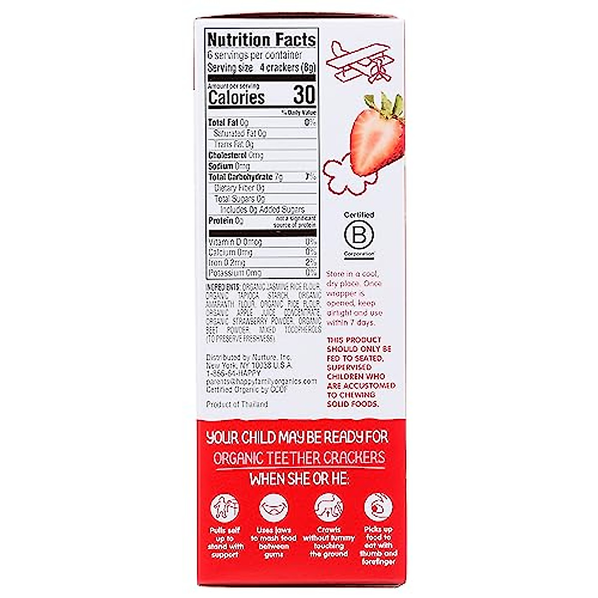 Happy Baby Organic Strawberry & Beet Teether Crackers 12 Count, 1.7 OZ