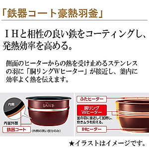 ZOJIRUSHI Pressure IH Rice Cooker (1.0L)" 極め炊き (KIWAME DAKI)" NW-JT10-TA (BROWN)【Japan Domestic Genuine Products】【Ships from Japan】
