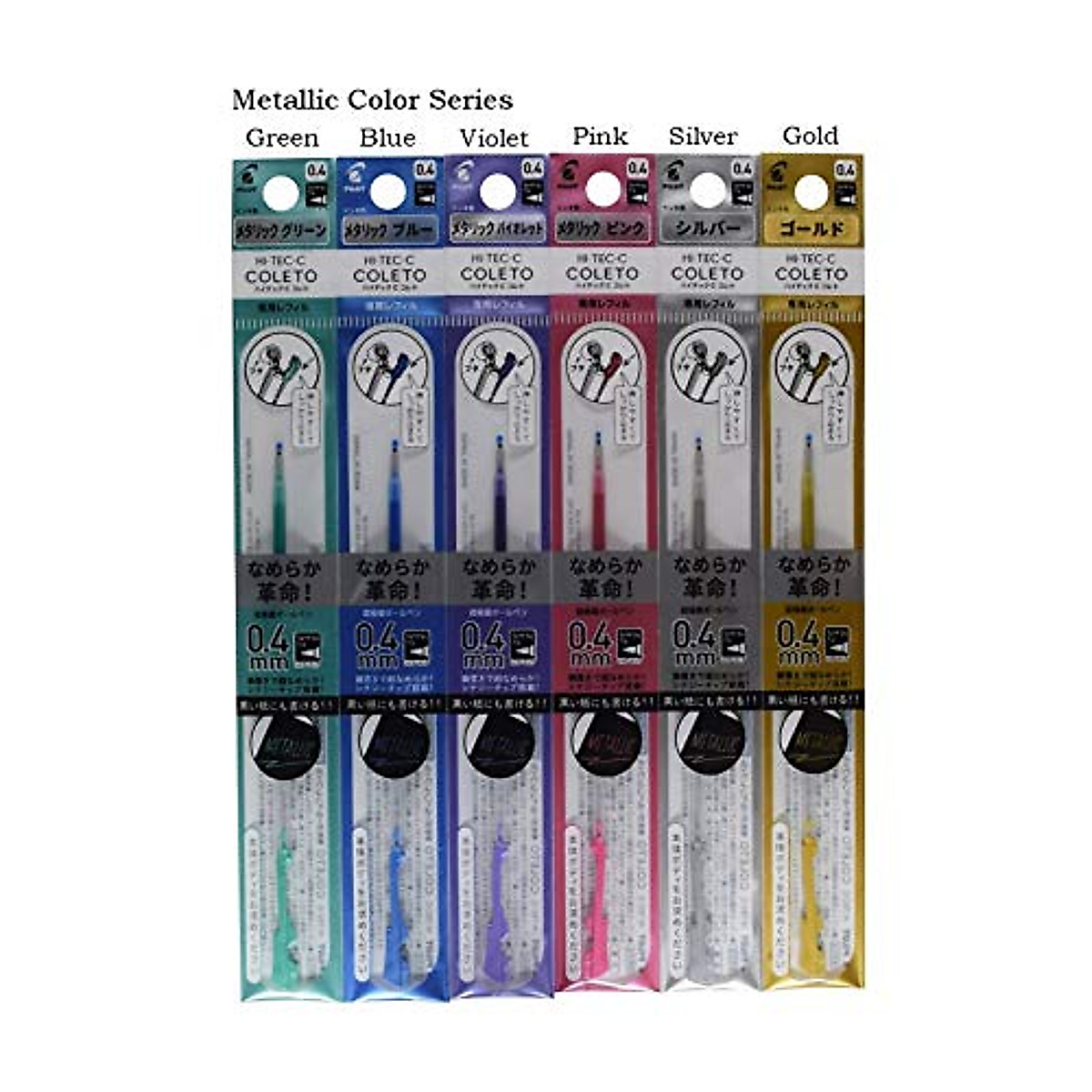 Pilot Hi-Tec-C Coleto 0.4mm Aqueous Pigment Gel Ink (Metallic 6 Colors Refill Set)