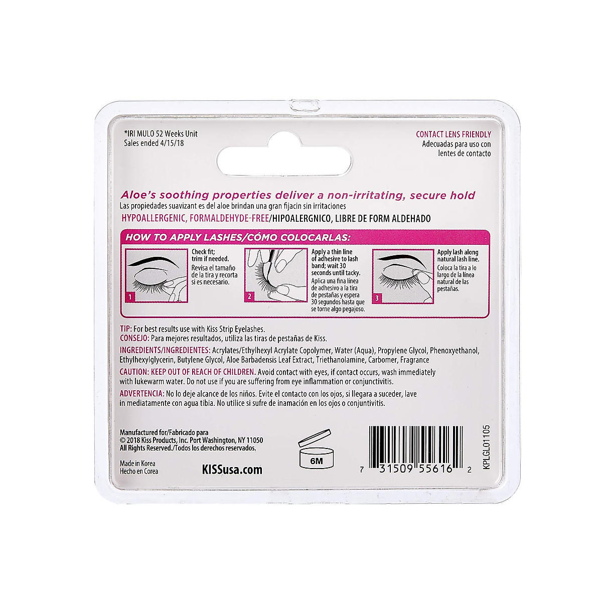 Kiss Strip Lash Adhesive Clear (3 Pack)