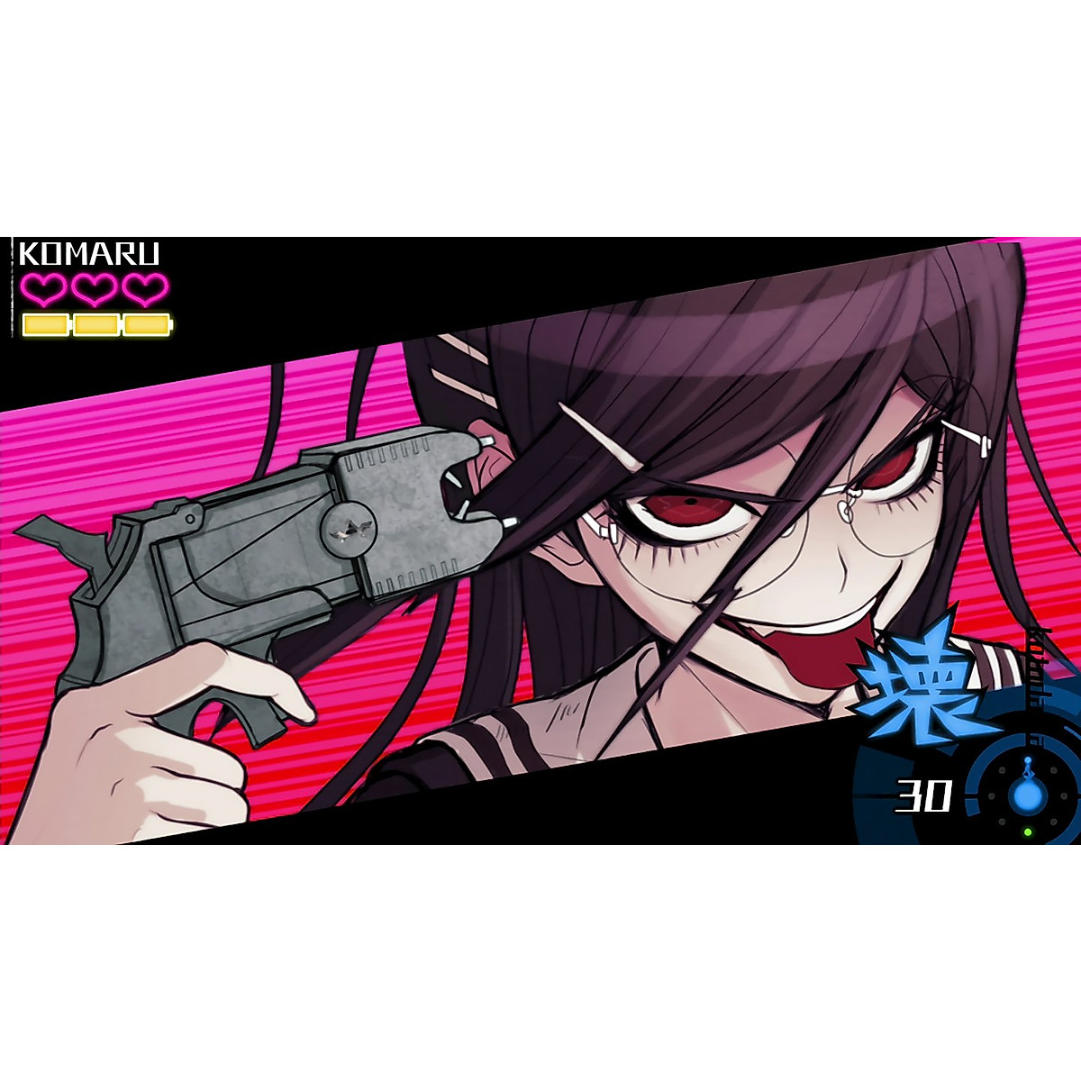 Danganronpa Another Episode: Ultra Despair Girls - PlayStation 4