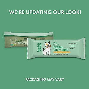 Dr. Mercola Dental Chew Bones, Small, 12 Bones, Non GMO, Gluten Free, Soy Free