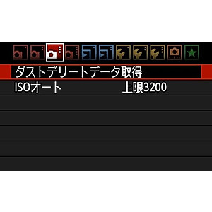 Canon EOS 60D 18 MP CMOS Digital SLR Camera (Body Only) - International Version