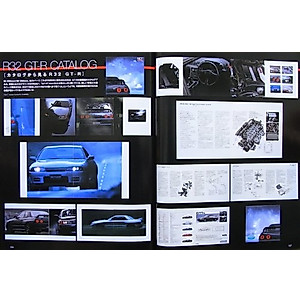 NISSAN SKYLINE R32 GT-R "Our dreams will come true over 20 years" (Japan Import) (Legendary J's, 03)