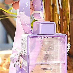 YunQin 450ML Creative Summer Plastic Cup, Outdoor Convenient Large Capacity Rectangular Juice Cup for Girls, Cute Lightning Water Bottle (Purple)