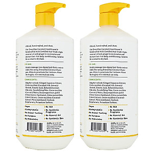 Alaffia EveryDay Coconut Conditioner, Coconut Lime 32 FZ (Pack of 2)