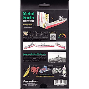 Fascinations Metal Earth Premium Series Yamato Battleship 3D Metal Model Kit