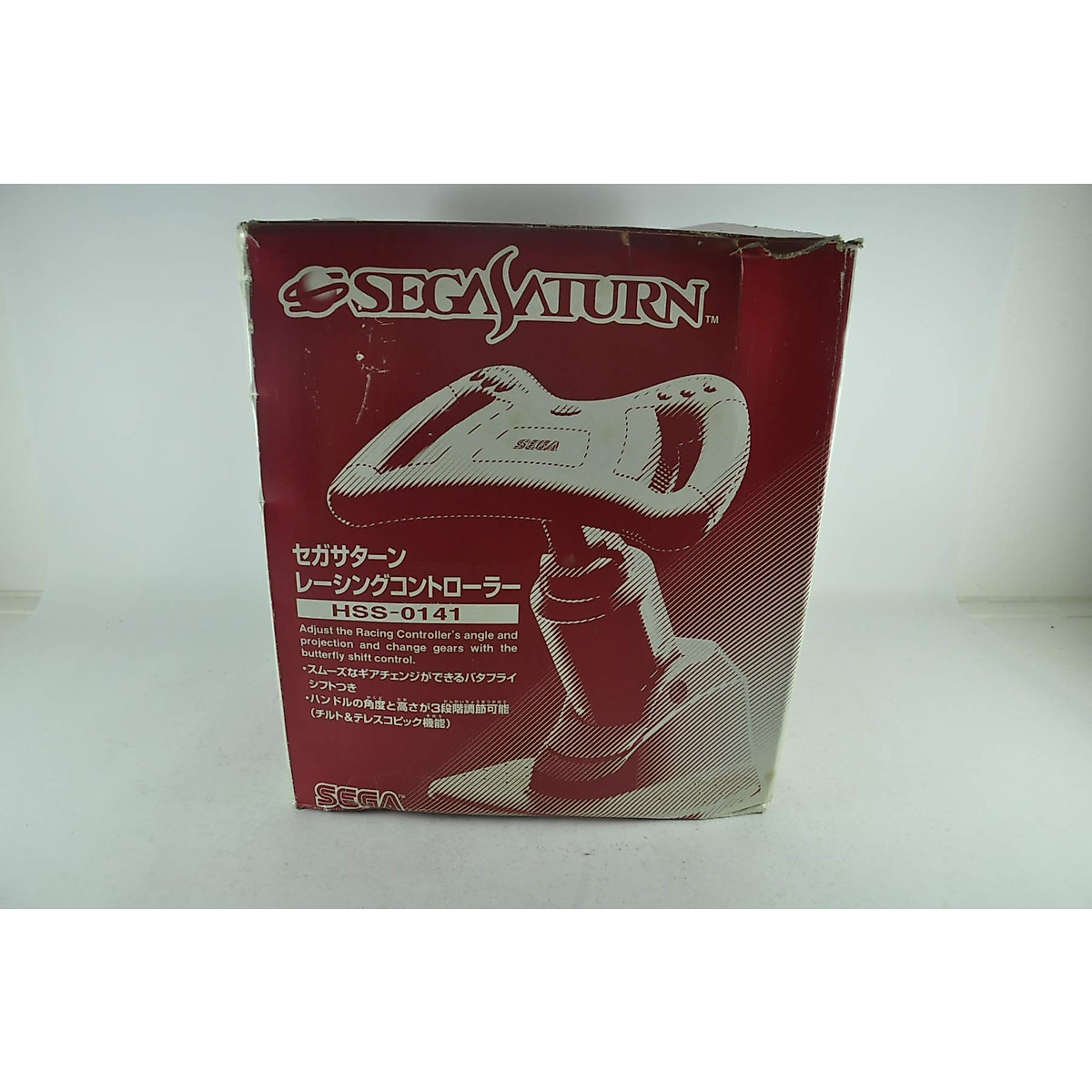 Saturn racing controller M Gray