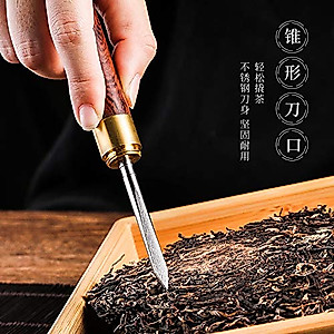 滇迈 DIanMai Blackwood Puer Puerh Tea Knife Needle Professional Tool for Breaking Prying Cake Brick Rosewood Puer puerh Tea Knife Needle Professional Tool for Breaking prying Cake Brick