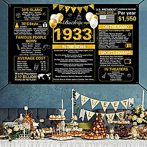 Crenics Black Gold 90th Birthday Decorations, Vintage Back in 1933 Birthday Backdrop Banner, Large 90 Years Old Birthday Anniversary Poster Photo Background Party Supplies for Women Men, 5.9 x 3.6 Ft