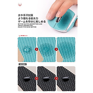 HOTLINEGAMES [Grip Upgrade] HyperFit Colour Mouse Anti Slip Grip Tape Compatible with Logitech G Pro X Superlight Wireless Gaming Mouse Skins,Sweat Resistant,Cut to Fit,Easy to Apply (Ice Blue)