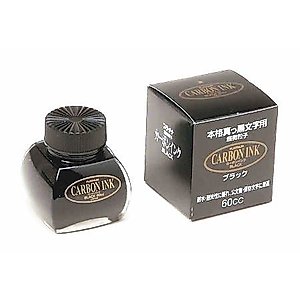 Platinum Carbon Ink Bottle 60ml - Black