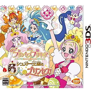 Go! Princess Pretty Sugar Kingdom and Six Princess!