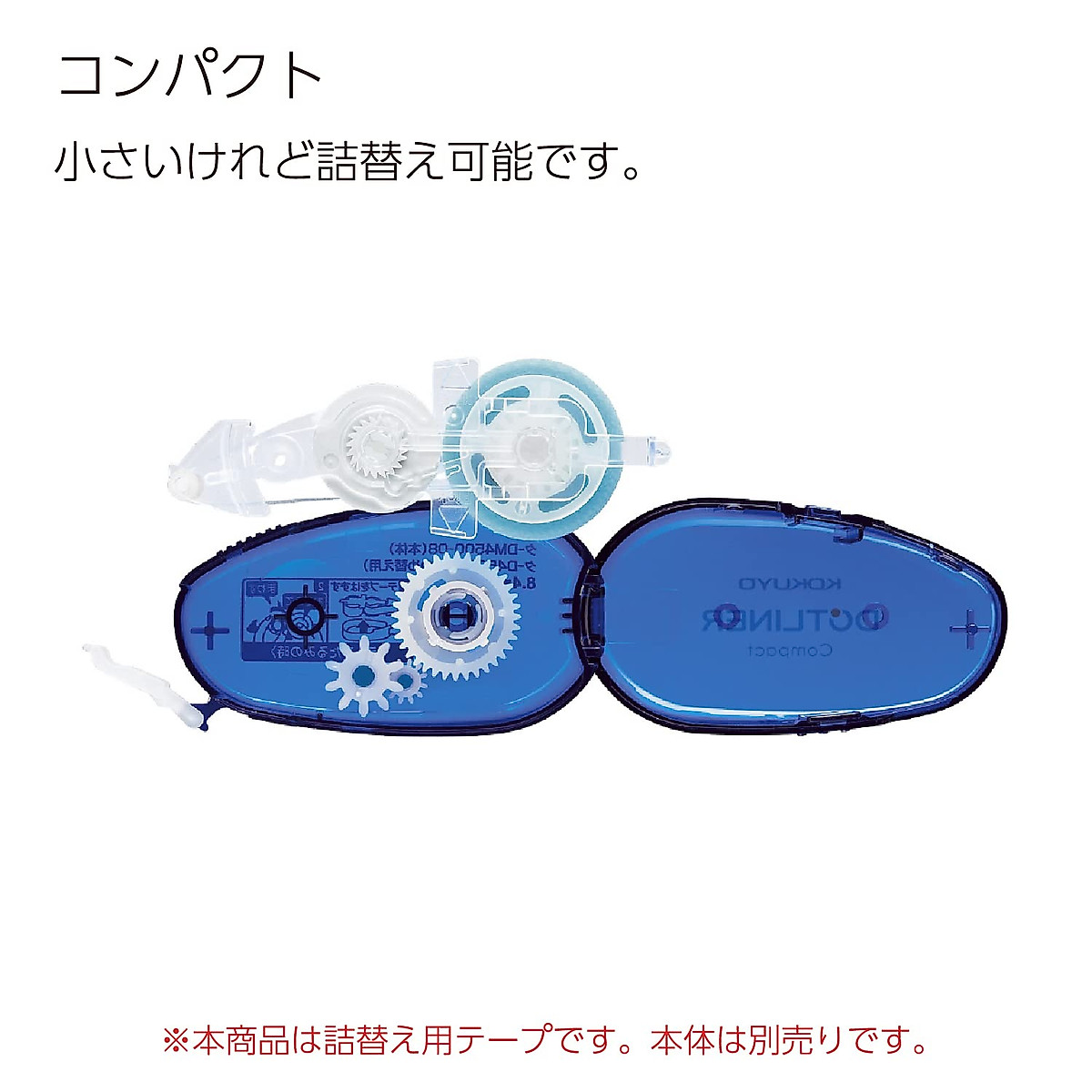 Kokuyo Ta-D4500-08NX3-1P Tape Glue Dot Liner Compact Refill Tape, 3 Pieces