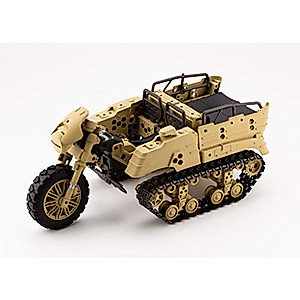 M.S.G Gigantic Arms Wild Crawler