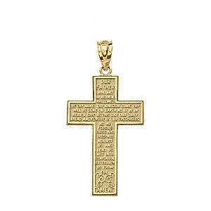 Solid 10k Yellow Gold Our Father Lord's Prayer Cross Pendant