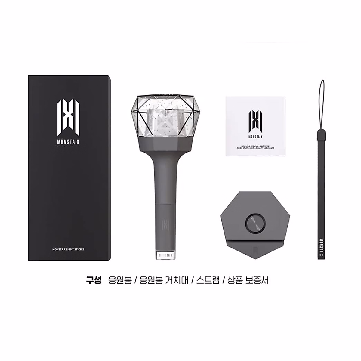 KPOPINTOUCH Monsta X Official Fan Light Stick Version 2 Cheering Lightstick for K-Pop Idol Concert Lightup Lighting Party Supplies