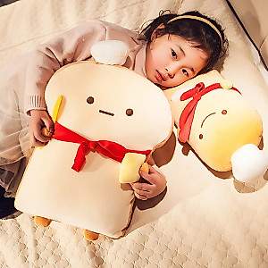MDXMY 17.7'' Toast Pillow Funny Toast Sliced Bread Pillow Bread Stuffed Animal Toy Soft Plush with Red Scarf (Toast)
