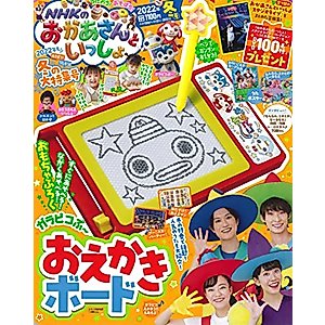 雑誌
