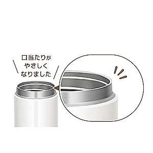 Thermos JBR-300 WH Vacuum Insulated Soup Jar, 10.1 fl oz (300 ml), White