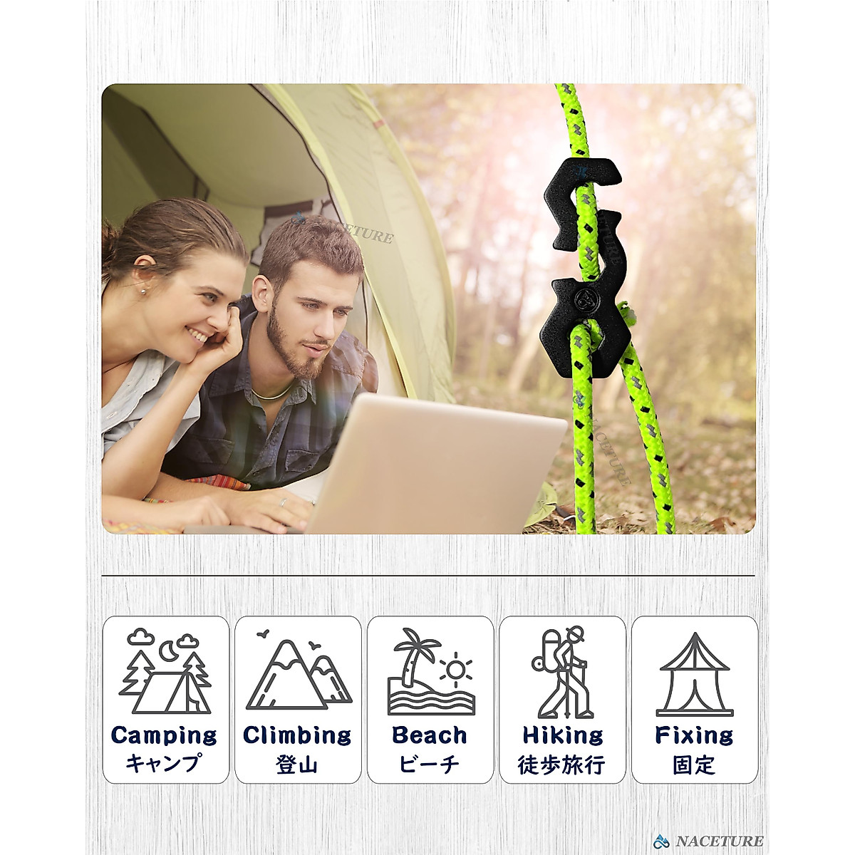 NACETURE Aluminum Alloy Rope Tensioner Camping Tent Guyline Cord Adjuster Camping of Gear for Camping, Hiking, Backpacking Ultralight Tent Stakes Guy Lines Tensioner Tent Cord (Silver 10 Pack)