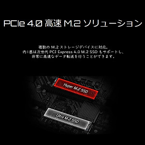 ASRock B660M MicroATX Motherboard B660M-HDV Intel B660 Series CPU (LGA1700) Compatible