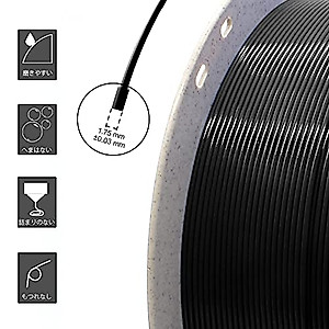 Reprapper Tangle Free Black PVB Filament for 3D Printer & 3D Pen - Print Like PLA Filament 1.75mm Easy Smoothable Post Polishing with IPA Alcohol Smooth Finish Work Black 1 kg (2.2 lbs).