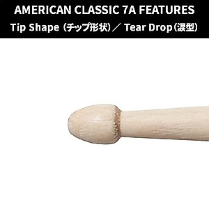 Vic Firth American Classic 7A